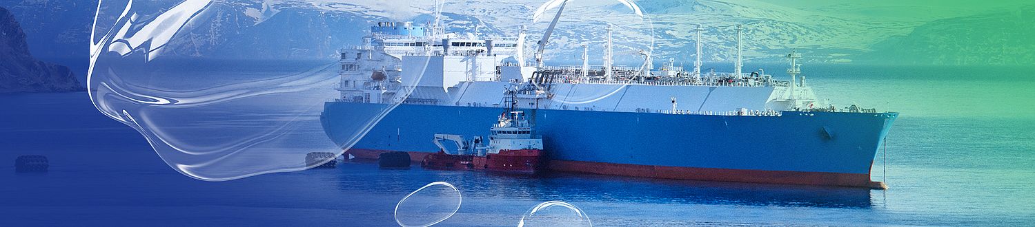 保持冷静与安全：液化天然气（LNG）运输的爆炸防护 - R.STAHL德安防爆电器
